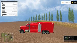Fire tanker v 1.0 – FS15 mod